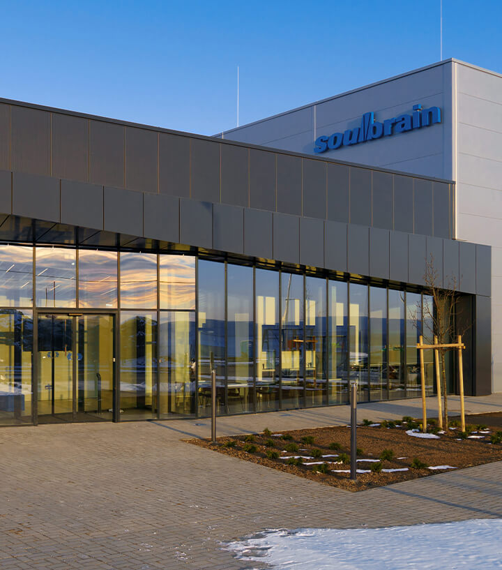 Bene Unitatis Kft. | Műszaki Ellenőrzés | Soulbrain Gyártóüzem